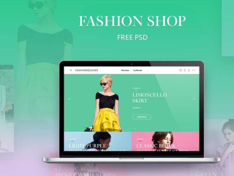Fashion Shop Free PSD Template by Xeniya Guchshina ~ EpicPxls