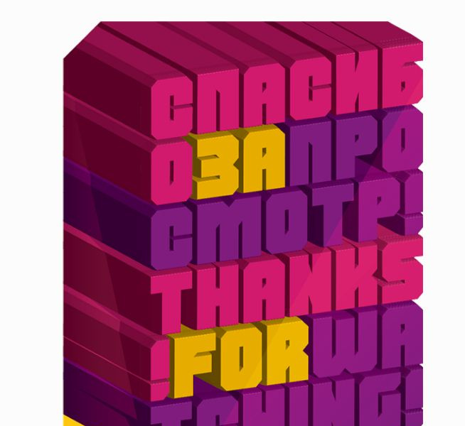 Shumi Free font by Ivan Shumikhin ~ EpicPxls